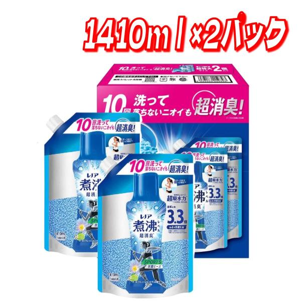 コストコで人気の商品が自宅に届く！！コストコのプライベートブランド、カークランドをはじめ、大容量のお買い得商品を多数取り揃えております。※一部商品は、卸元より直接発送となります。※北海道・沖縄への配送は別途送料をいただきます。抗菌ビーズは、...