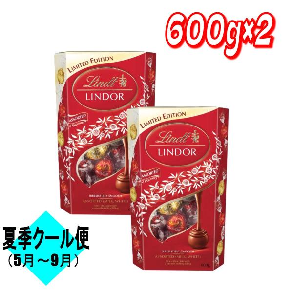 コストコで人気の商品が自宅に届く！！コストコのプライベートブランド、カークランドをはじめ、大容量のお買い得商品を多数取り揃えております。※一部商品は、卸元より直接発送となります。※北海道・沖縄への配送は別途送料をいただきます。【内容量】60...