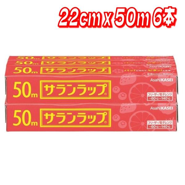 コストコで人気の商品が自宅に届く！！コストコのプライベートブランド、カークランドをはじめ、大容量のお買い得商品を多数取り揃えております。※一部商品は、卸元より直接発送となります。※北海道・沖縄への配送は別途送料をいただきます。コストコオリジ...