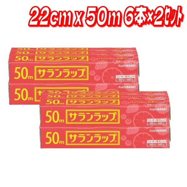 コストコで人気の商品が自宅に届く！！コストコのプライベートブランド、カークランドをはじめ、大容量のお買い得商品を多数取り揃えております。※一部商品は、卸元より直接発送となります。※北海道・沖縄への配送は別途送料をいただきます。コストコオリジ...