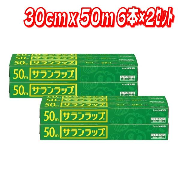 コストコで人気の商品が自宅に届く！！コストコのプライベートブランド、カークランドをはじめ、大容量のお買い得商品を多数取り揃えております。※一部商品は、卸元より直接発送となります。※北海道・沖縄への配送は別途送料をいただきます。コストコオリジ...