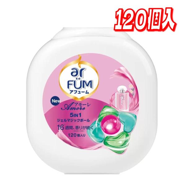 コストコで人気の商品が自宅に届く！！コストコのプライベートブランド、カークランドをはじめ、大容量のお買い得商品を多数取り揃えております。※一部商品は、卸元より直接発送となります。※北海道・沖縄への配送は別途送料をいただきます。ボール型衣料用...