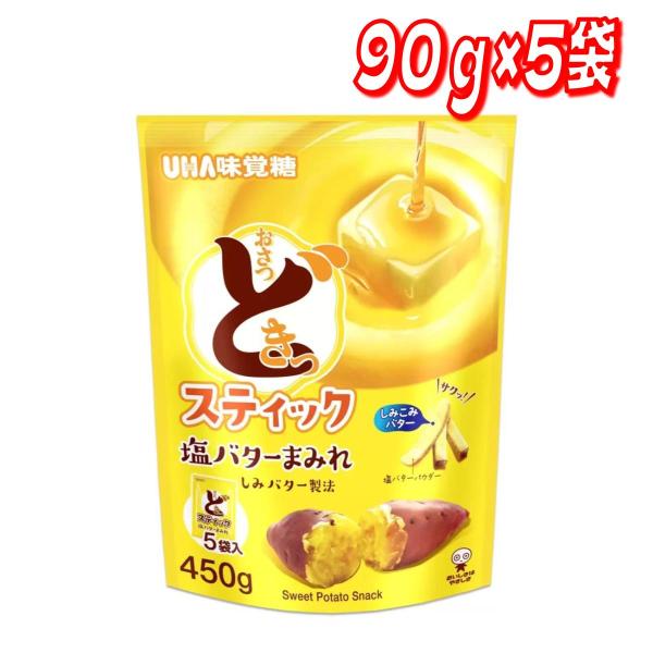 コストコで人気の商品が自宅に届く！！コストコのプライベートブランド、カークランドをはじめ、大容量のお買い得商品を多数取り揃えております。※一部商品は、卸元より直接発送となります。※北海道・沖縄への配送は別途送料をいただきます。内容量：450...