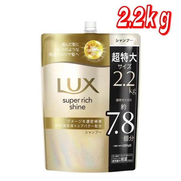 コストコで人気の商品が自宅に届く！！コストコのプライベートブランド、カークランドをはじめ、大容量のお買い得商品を多数取り揃えております。※一部商品は、卸元より直接発送となります。※北海道・沖縄への配送は別途送料をいただきます。ジューシーフル...