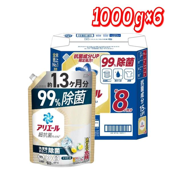コストコで人気の商品が自宅に届く！！コストコのプライベートブランド、カークランドをはじめ、大容量のお買い得商品を多数取り揃えております。※一部商品は、卸元より直接発送となります。※北海道・沖縄への配送は別途送料をいただきます。NEW 菌より...