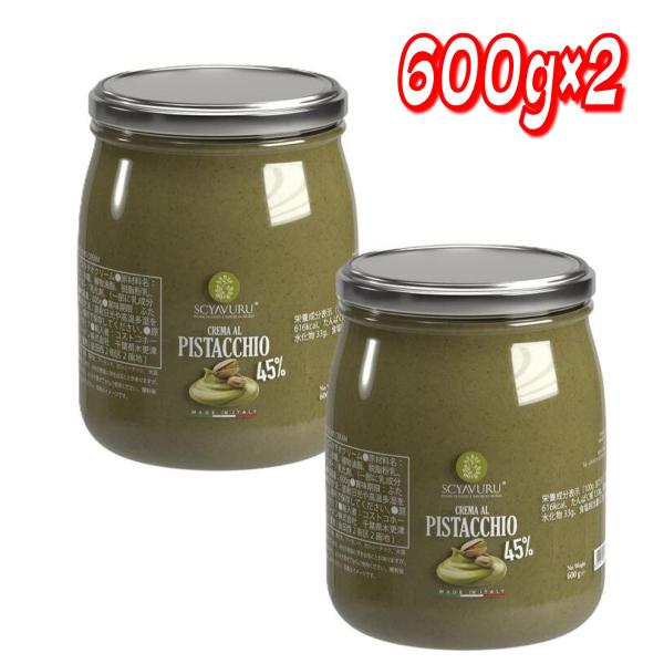 コストコで人気の商品が自宅に届く！！コストコのプライベートブランド、カークランドをはじめ、大容量のお買い得商品を多数取り揃えております。※一部商品は、卸元より直接発送となります。※北海道・沖縄への配送は別途送料をいただきます。イタリア産濃厚...