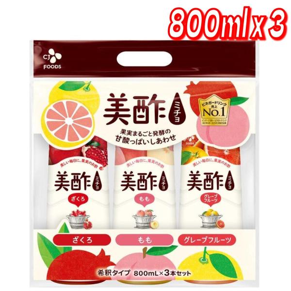 コストコで人気の商品が自宅に届く！！コストコのプライベートブランド、カークランドをはじめ、大容量のお買い得商品を多数取り揃えております。※一部商品は、卸元より直接発送となります。※北海道・沖縄への配送は別途送料をいただきます。100%果汁を...