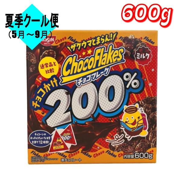 コストコで人気の商品が自宅に届く！！コストコのプライベートブランド、カークランドをはじめ、大容量のお買い得商品を多数取り揃えております。※一部商品は、卸元より直接発送となります。※北海道・沖縄への配送は別途送料をいただきます。くちどけなめら...