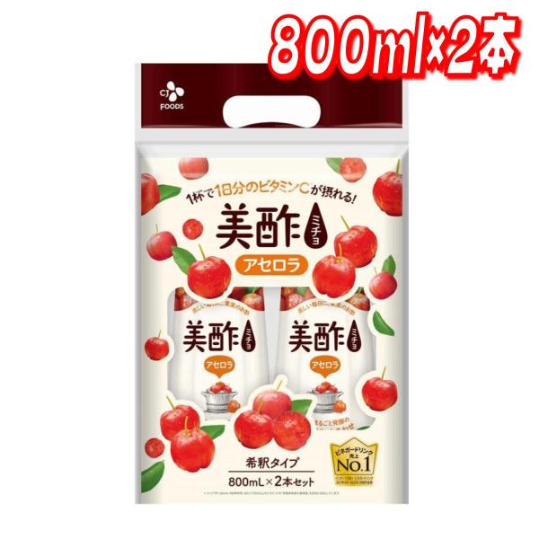 コストコで人気の商品が自宅に届く！！コストコのプライベートブランド、カークランドをはじめ、大容量のお買い得商品を多数取り揃えております。※一部商品は、卸元より直接発送となります。※北海道・沖縄への配送は別途送料をいただきます。100％果実発...