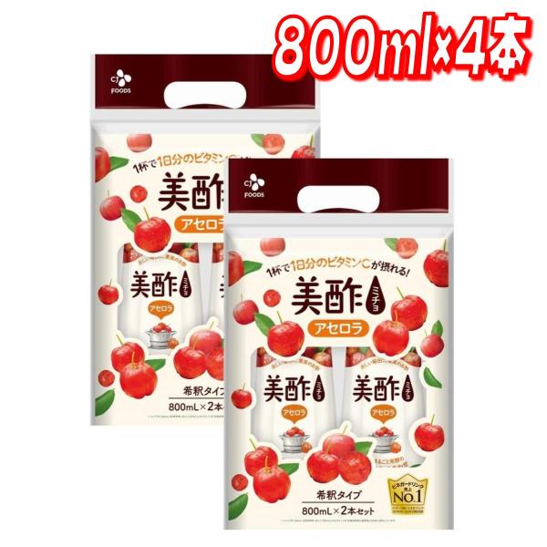 コストコで人気の商品が自宅に届く！！コストコのプライベートブランド、カークランドをはじめ、大容量のお買い得商品を多数取り揃えております。※一部商品は、卸元より直接発送となります。※北海道・沖縄への配送は別途送料をいただきます。100％果実発...