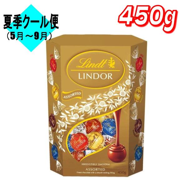 コストコで人気の商品が自宅に届く！！コストコのプライベートブランド、カークランドをはじめ、大容量のお買い得商品を多数取り揃えております。※一部商品は、卸元より直接発送となります。※北海道・沖縄への配送は別途送料をいただきます。・450g・ミ...