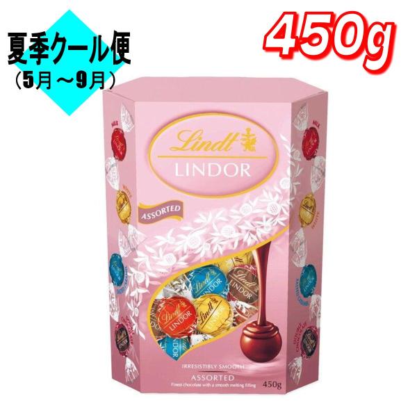 コストコで人気の商品が自宅に届く！！コストコのプライベートブランド、カークランドをはじめ、大容量のお買い得商品を多数取り揃えております。※一部商品は、卸元より直接発送となります。※北海道・沖縄への配送は別途送料をいただきます。・450g・ミ...