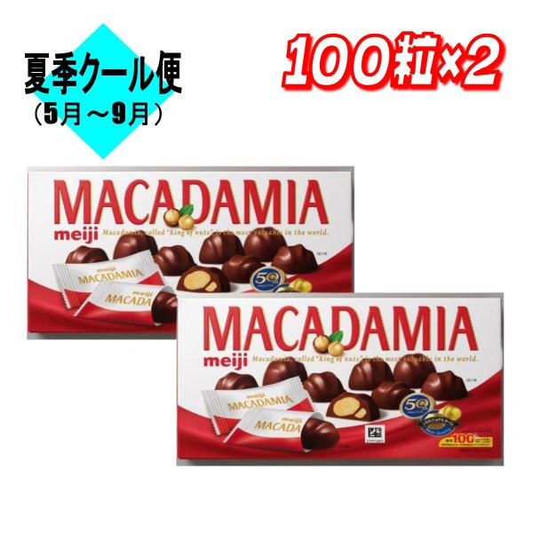 コストコで人気の商品が自宅に届く！！コストコのプライベートブランド、カークランドをはじめ、大容量のお買い得商品を多数取り揃えております。※一部商品は、卸元より直接発送となります。※北海道・沖縄への配送は別途送料をいただきます。マカダミアにあ...
