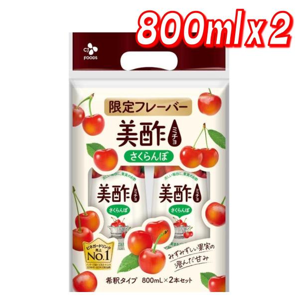 コストコで人気の商品が自宅に届く！！コストコのプライベートブランド、カークランドをはじめ、大容量のお買い得商品を多数取り揃えております。※一部商品は、卸元より直接発送となります。※北海道・沖縄への配送は別途送料をいただきます。100％果実発...