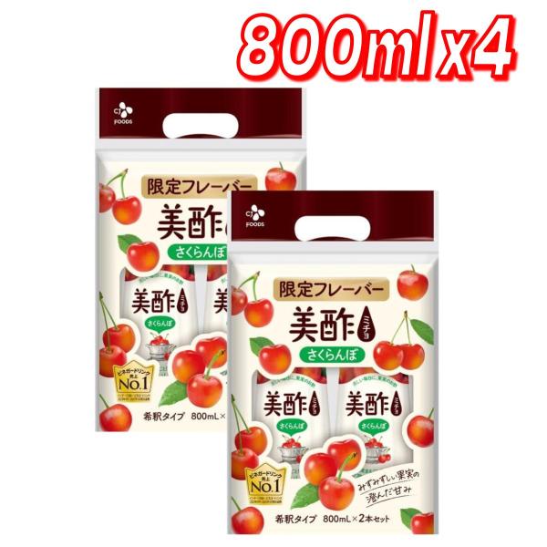 コストコで人気の商品が自宅に届く！！コストコのプライベートブランド、カークランドをはじめ、大容量のお買い得商品を多数取り揃えております。※一部商品は、卸元より直接発送となります。※北海道・沖縄への配送は別途送料をいただきます。100％果実発...