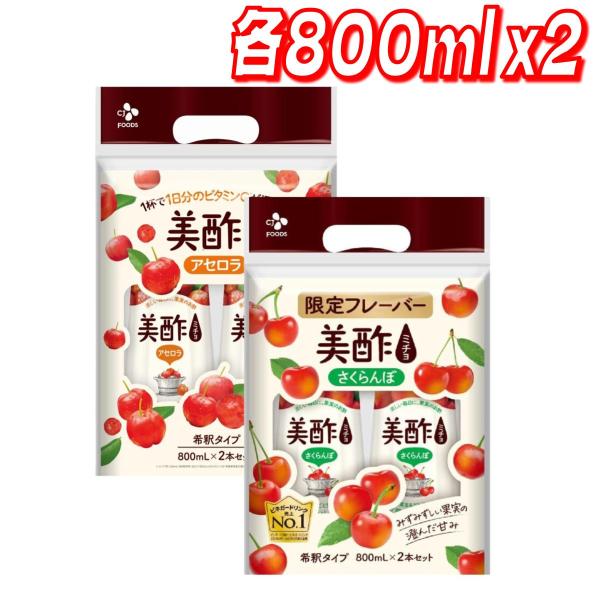 コストコで人気の商品が自宅に届く！！コストコのプライベートブランド、カークランドをはじめ、大容量のお買い得商品を多数取り揃えております。※一部商品は、卸元より直接発送となります。※北海道・沖縄への配送は別途送料をいただきます。100％果実発...