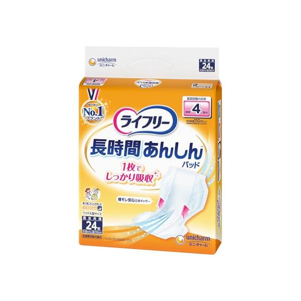 ホワイト/24枚/-・Size:24枚・パッケージ個数:1・たっぷり「4回分吸収体」が、ぐんぐん吸収するので尿量の多い方でも、長時間心配なしです。・「山折りフィットゾーン」が様々な姿勢においてもフィットするからスキマをつくりません。・後ろも...