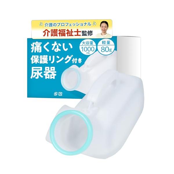 ホワイト/本体のみ/-・Size:本体のみColor:ホワイト・??カラー選択 カラーバリエーションは「青」と「白」をご用意しています。青色モデルは、プライバシーを守るための配慮として設計されています。・??大容量1000mL 自宅での介護...