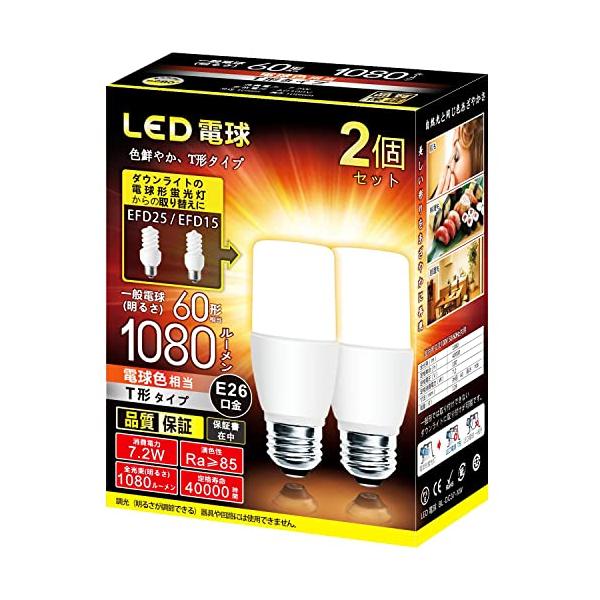 電球色/-/BL-DA60-XW・Color:電球色・電源：100V(50/60Hz共用) 口金E26・白熱電球相当ワット数：60形相当・電球形状サイズ：T形タイプ (外径40mm/長さ108mm)・全光束(明るさ)：1070ルーメン 明る...