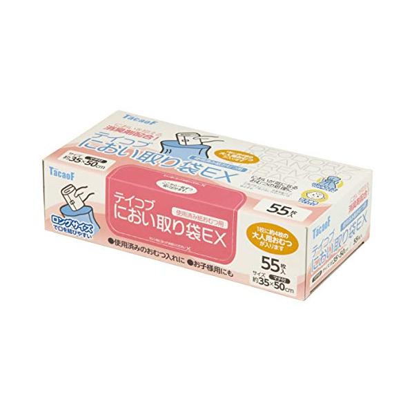 シルバー/-/EXC02・パッケージ個数:1・商品サイズ (幅×奥行×高さ) :横350mm×縦500mm×厚さ0.025mm・内容量:55枚入・材質:ポリエチレン