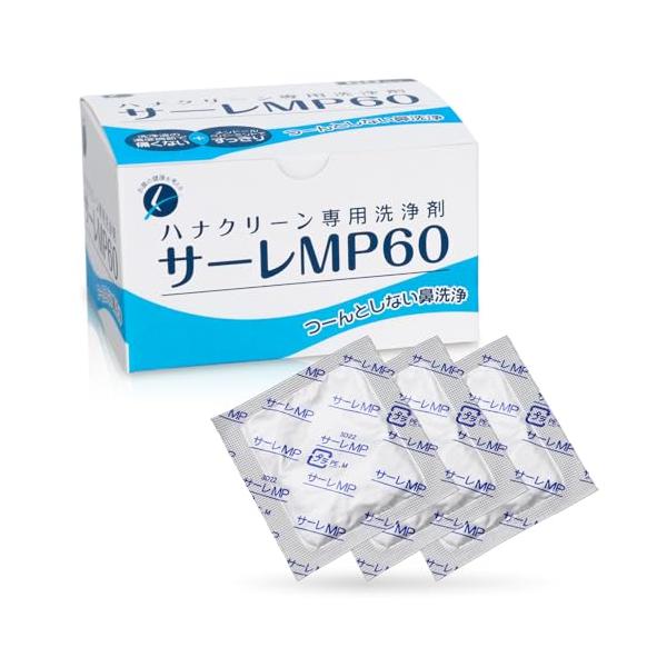 -/3グラム (x 60)/MP60・パッケージ個数:1・商品サイズ (幅×奥行×高さ) :106mm×87mm×62mm・原産国:日本・内容量:3g×60包