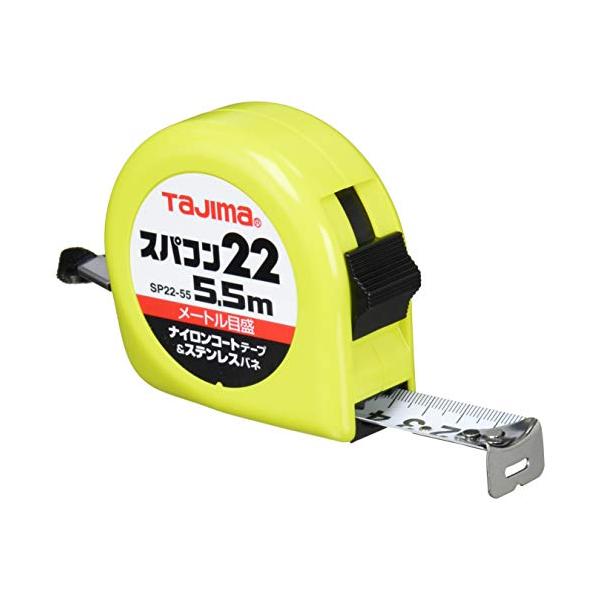 幅22mmイエロー/長さ5.5 m/SP2255BL・Size:長さ5.5 mStyle:幅22mm・パッケージ個数:1・●移動爪●ロックタイプ●JIS1級●片面目盛●455mmピッチ表示:あり●減速ボタン:なし●ショックアブソーバー:あり...
