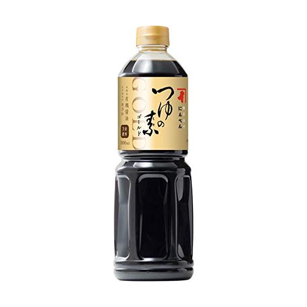 ・ 1.0リットル (x 1) ・・FlavorName:つゆの素ゴールド 1L・原材料：有機しょうゆ（国内製造）、砂糖、かつおぶし、食塩、みりん、酵母エキス、醸造酢、こんぶ、（一部に小麦・大を含む）・商品サイズ(高さx奥行x幅):26.8...