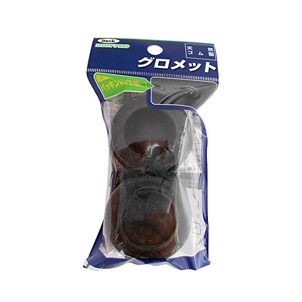 -/30mm用/KGE-31A・Size:30mm用・パッケージ個数:1・入数:4個