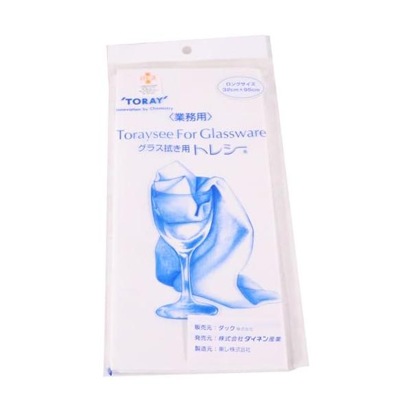 ロングサイズホワイト/長さ26.5 cm x 幅12.5 cm/ZJ003ZZ・Style:ロングサイズ・パッケージ個数:1・外寸 :320×950mm・製品重量:60g・材質:ポリエステル100%