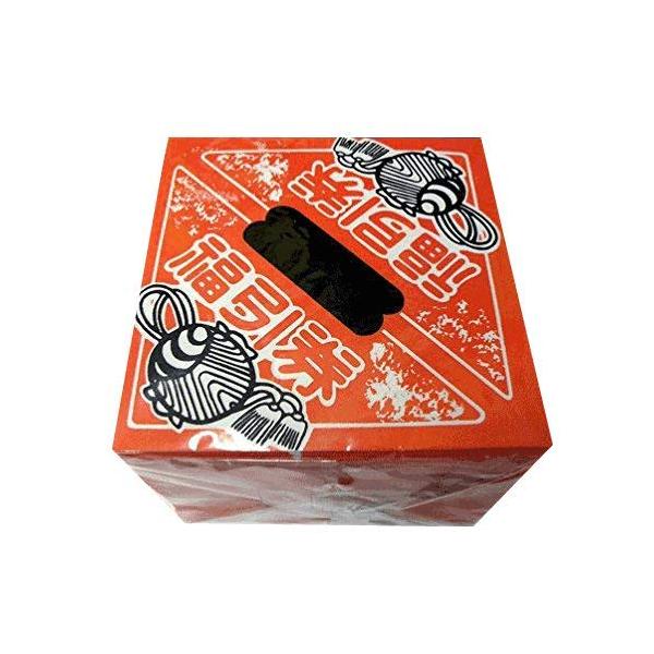 オレンジ/ワンサイズ/-・三角くじ コヅチ 平判1000枚入・サイズ：95×95mm（1枚）・貼り加工前の平判の商品です。