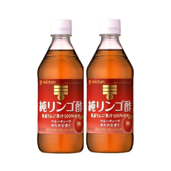 -/500ミリリットル(×2)/4974062016094・FlavorName:純リンゴ酢Size:500ミリリットル(×2)・原材料:りんご果汁(国内製造)・栄養成分:大さじ1杯15ｍｌ当たり エネルギー:4.7ｋｃａｌ、たんぱく質:0...