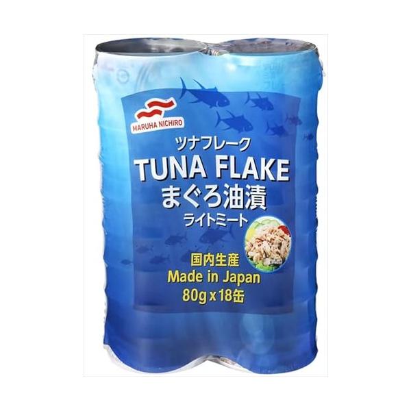 18缶パック-/80g/-・パッケージ個数:1・しっとりとした甘みのある味わい・高たんぱくで良質なまぐろのみを厳選・ツナの身は食べ応えのあるフレークタイプ・サラダやパスタなど日々の料理に・内容量:1440g(80g×18缶)