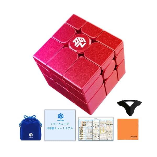 シンプル・?基本仕様商品名：GAN Mirror M UV Coated Bright Fuchsia　UVコーティング（摩耗、傷に強い）  サイズ：約56 x 56 x 56 mm・?UVコーティングキューブ表面にUV硬化樹脂コーティング...