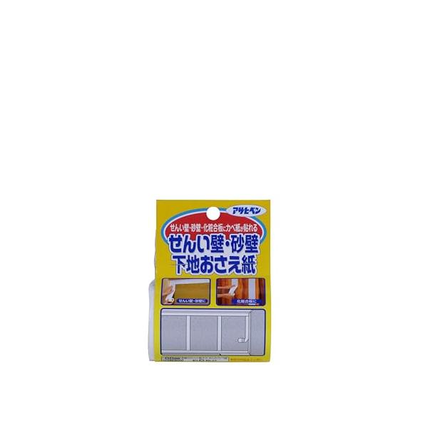 壁紙0/幅8.8 cm x 長さ30 m/731・PackageQuantity:1・パッケージ個数:1・せんい壁・砂壁・化粧合板に凹凸やミゾがある時、カベ紙を貼る前に貼る下地調整紙です。・本品を貼るとカベ紙がつきにくい、せんい壁・砂壁・化...