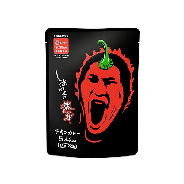 チキンカレー-/220グラム (x 5)/89542・パッケージ個数:5・原材料:鶏肉、チャツネ、オニオンペースト、にんじん濃縮汁、トマトペースト、ソテー香味野菜ペースト、ガーリックペースト、ソテーオニオン、牛脂豚脂混合油、香辛料、チキンブ...