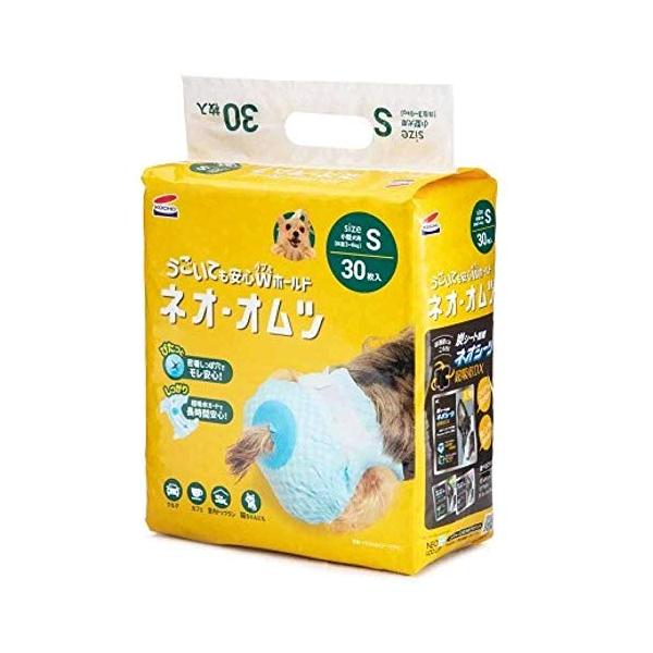 単品ブルー/S 小型犬用/326018・Color:ブルーSize:S 小型犬用Style:単品・パッケージ個数:1・本体サイズ (幅X奥行X高さ) :23×11×26cm・本体重量:0.71kg・原産国:中華人民共和国・梱包サイズ:26....