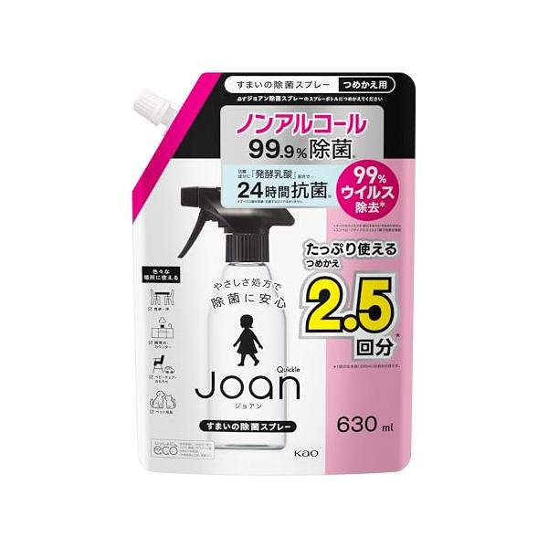 -/-/4901301398130・パッケージ個数:1・高さ x 幅 x 奥行き235x160x 80ミリメートル