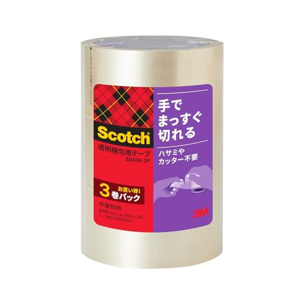 2.(手で切れる)3個透明/35m/3842K-3P・Style:2.(手で切れる)3個・パッケージ個数:1・透明なのに、手で切れるガムテープ。梱包に便利で、はさみやカッターを使わなくても使える。・接着力が高く、透明でキレイな仕上がりなので...