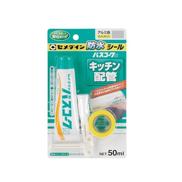 単品アルミ/50ml/HJ-150・Color:アルミSize:50mlStyle:単品・パッケージ個数:1・防水シール・キッチン配管などに