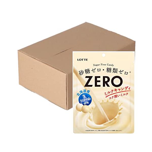 袋キャンディ(ミルク)ベージュ/50グラム (x 10)/4903333219834・Style:袋キャンディ(ミルク)・原材料：還元パラチノース(ドイツ製造)、還元水あめ、植物油脂、バター、生クリーム、乳等を主要原料とする食品、乳清ミネラ...