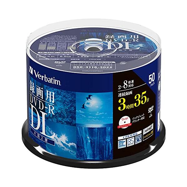 ・ホワイトワイド 50枚(スピンドル) VHR21HDP50SD1・・Size:50枚(スピンドル)PatternName:単品・品種:録画用 DVD-R DL・1回録画用・録画時間:215分・盤面印刷:○（ホワイト） / 範囲:22mm-...