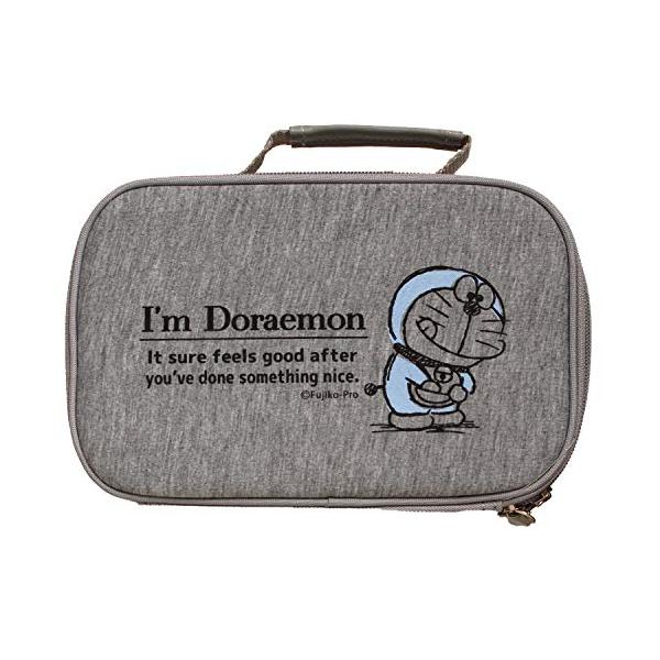 グレー/-/MIS1493・Color:グレー・パッケージ個数:1・ケースサイズ:245×165×45mm(ハンドル含まず)・9点セット・セット内容:裁ちばさみ20cm、ハンディーシザーズ11.5cm、オートメジャー2m、ニードルセット、ピ...