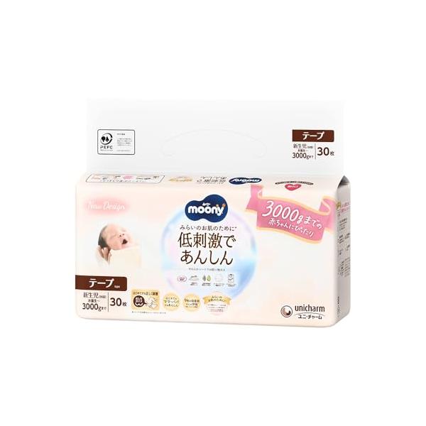 マルチカラー/新生児サイズ (30個)/-・PatternName:お誕生~3000g 30枚・パッケージ個数:1・タイプ: テープ・サイズ(目安の体重): 新生児 (お誕生~3kg)・商品サイズ (幅×奥行×高さ): 290×105×14...
