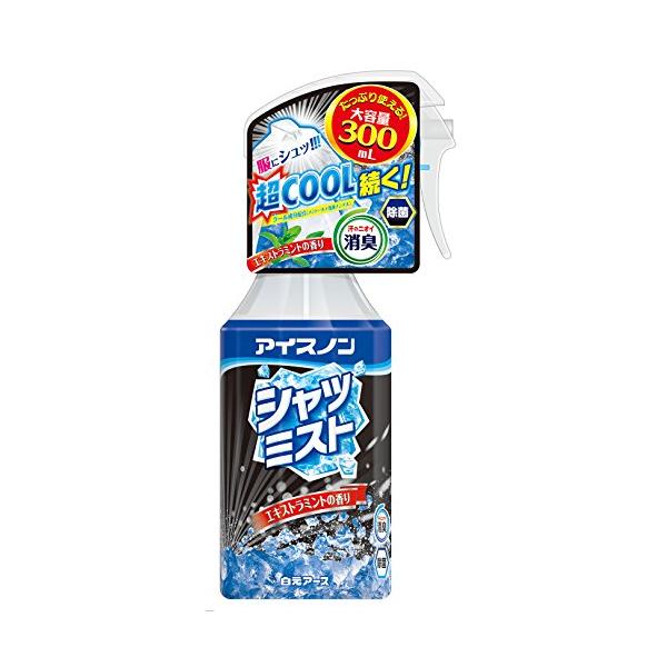エキストラミントの香り 本体 大容量(300mL)-/本体 大容量 (300mL)/02435-0・パッケージ個数:1・商品サイズ (幅×奥行×高さ) :8.8×6.2×19.7cm・原産国:日本・内容量:300ml・エキストラミントの香り...