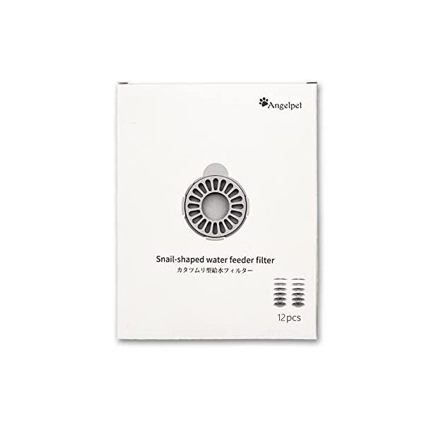 フィルター/フィルター12枚/AP-CWYS・PatternName:フィルター12枚・Angelpetペット自動給水器に専用のこの高密度フィルターをご使用ください。これにより、ペット自動給水器の浄化を確保することができます。・ペット自動給...