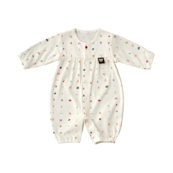 Wrapアイボリー/45センチメートル (x 1)/43794・Size:45センチメートル (x 1)Color:アイボリー・パッケージ個数:1・小さく産まれた赤ちゃんのために2500g未満で生まれた赤ちゃんのために開発した小さいサイズの...