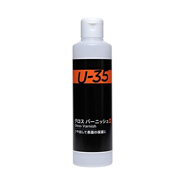 無色/250ML/UA250980・PatternName:グロスバーニッシュ・粘度：1・性質：乾燥後耐水性・サイズ：55×55×165mm・用途：ツヤ出し、表面保護・内容量：250ml
