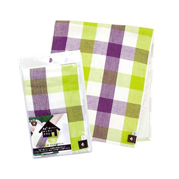 シンプルグリーン/約34cm×80cm/800630・Size:約34cm×80cmColor:グリーン・パッケージ個数:1・サイズ:34×80×0.5cm・Ag+(銀イオン)がタオルについた雑菌を(直接抗菌+光触媒抗菌)のダブル抗菌・Ag...