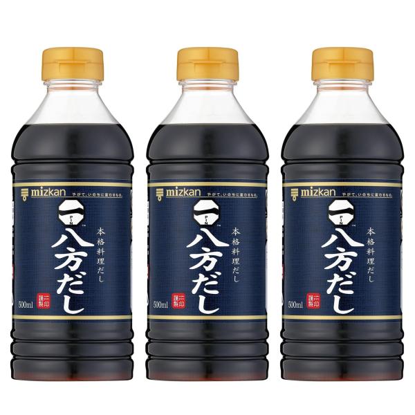 ・ 500ミリリットル (x 3) ・・PatternName:八方だし(500ml×3本)・原材料:しょうゆ(小麦・大を含む)(国内製造)、砂糖、食塩、みりん、酵母エキス、かつおぶし(粗砕、粉砕)、こんぶだし、醸造酢・栄養成分:100ｍｌ...