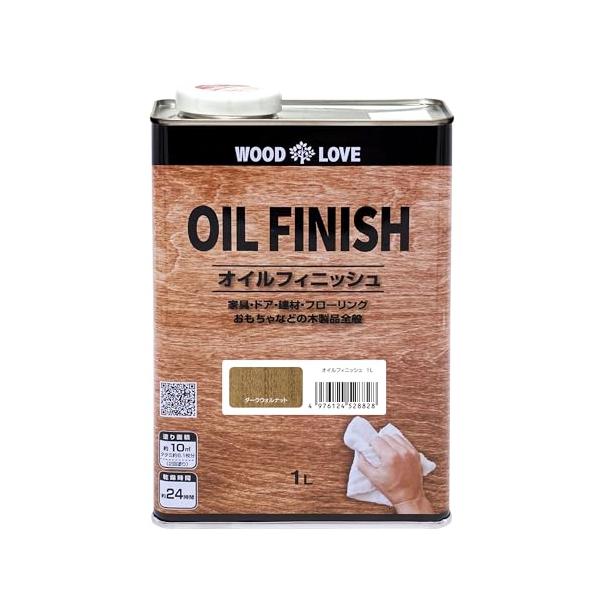 ダークウォルナット/1L/4976124528828・Color:ダークウォルナットSize:1L・パッケージ個数:1・容量1L・色名ダークウォルナット・乾燥時間約24時間以上